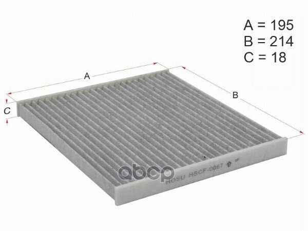 Фильтр салонный Toyota Allion (T240) 01-07 / Caldina 02-07 HOSU арт. HSCF0067