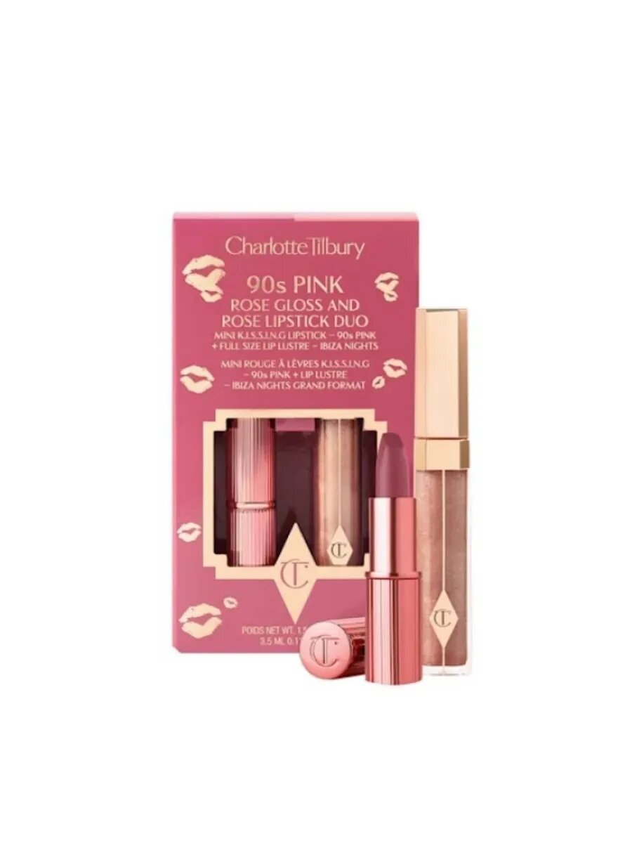 Набор косметики 90s Pink Rose gloss and rose lipstick duo