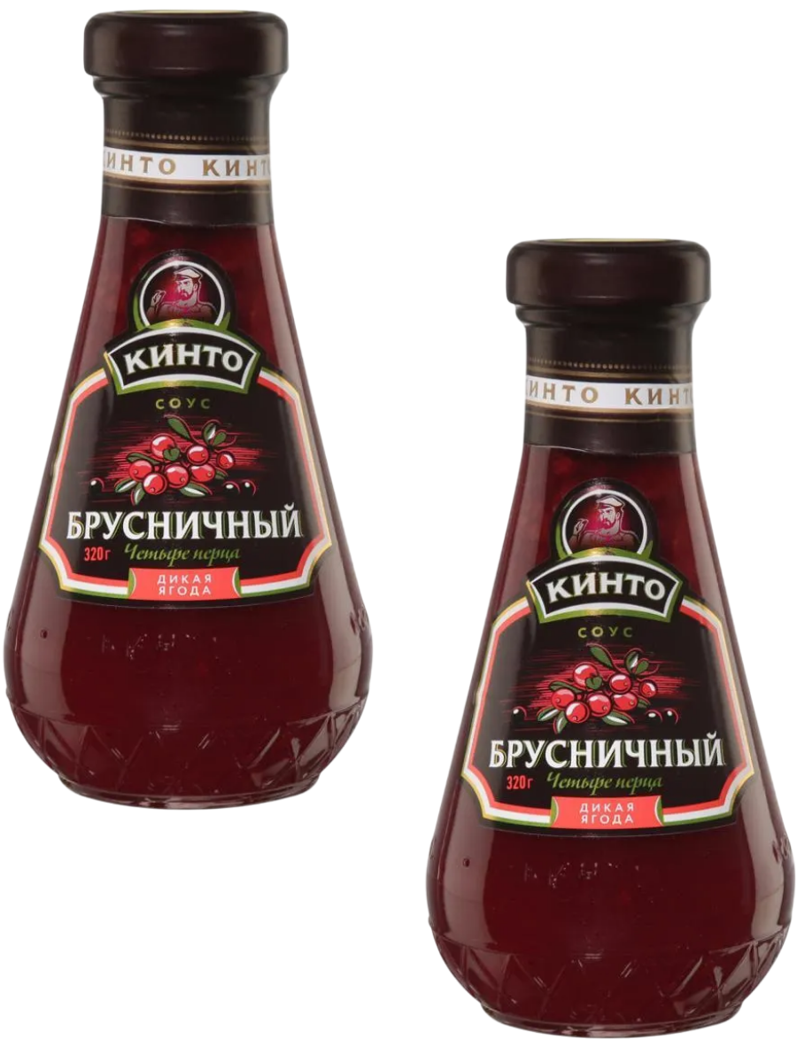Соус брусничный натуральный четыре перца Кинто 320 г 2 штуки