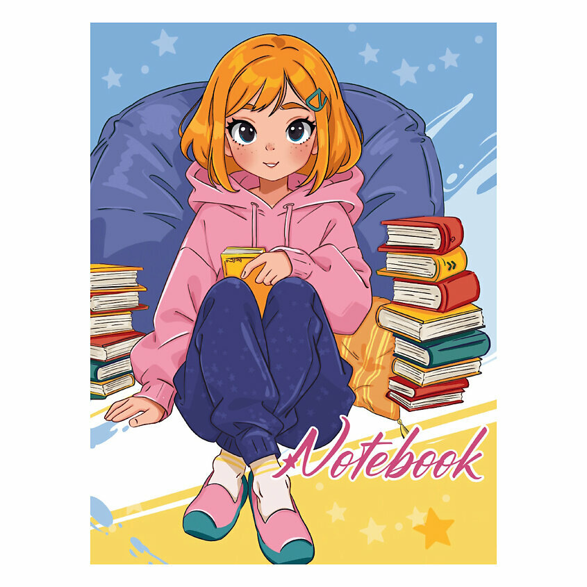 Блокнот MyArt My big notebook Девочка с книгами 0+