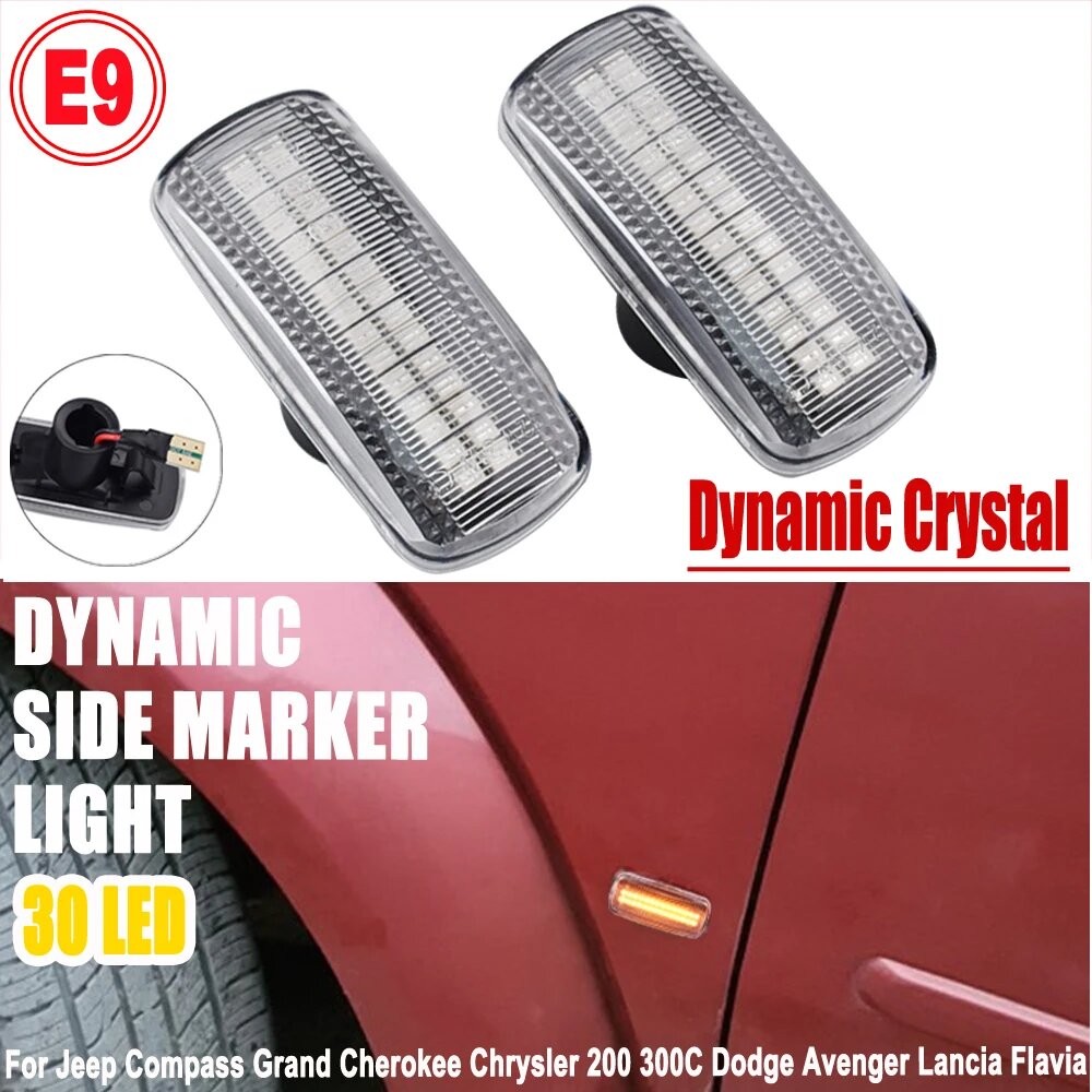Динамический боковой указатель поворота 30 LED, Dynamic Crystal