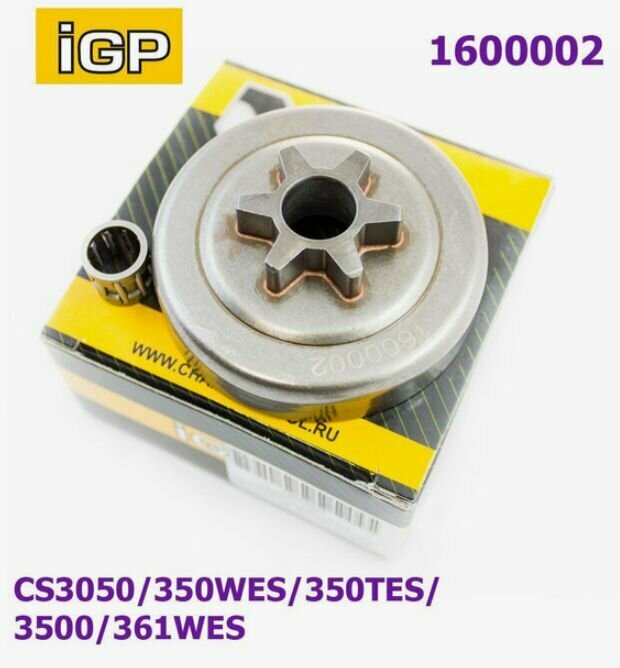 Барабан сцепления-звездочка ECHO CS3050/350WES/350TES/3500 монолитный,(1600002)