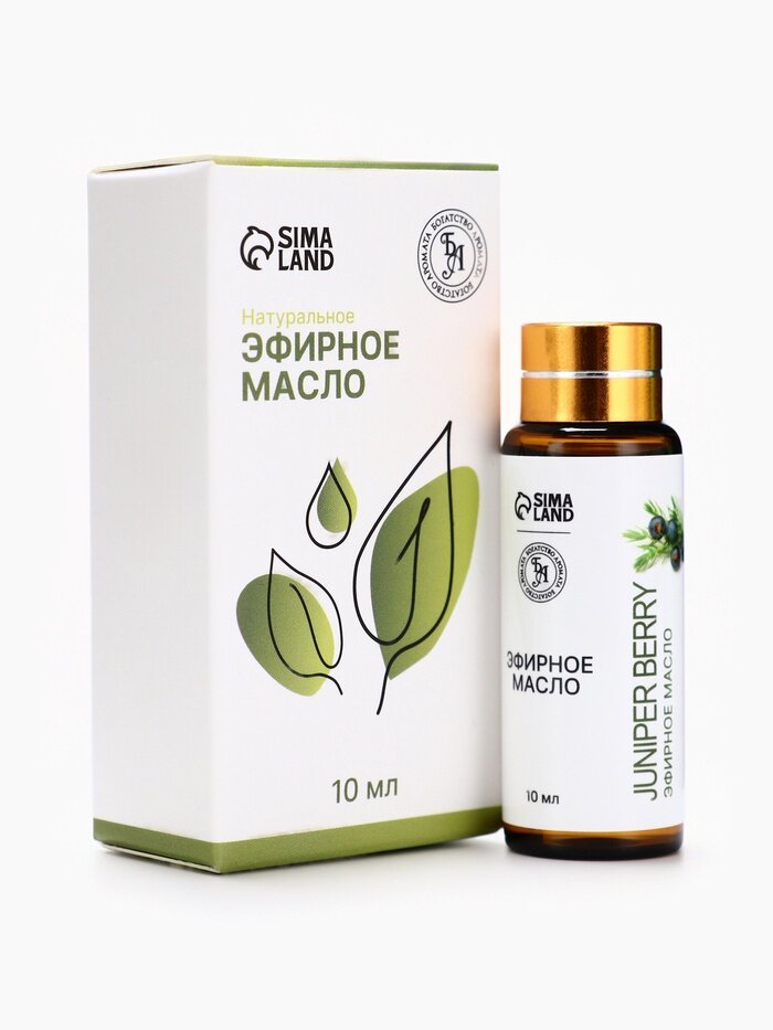 Эфирное масло Ягоды можжевельника, 10 мл, с пипеткой