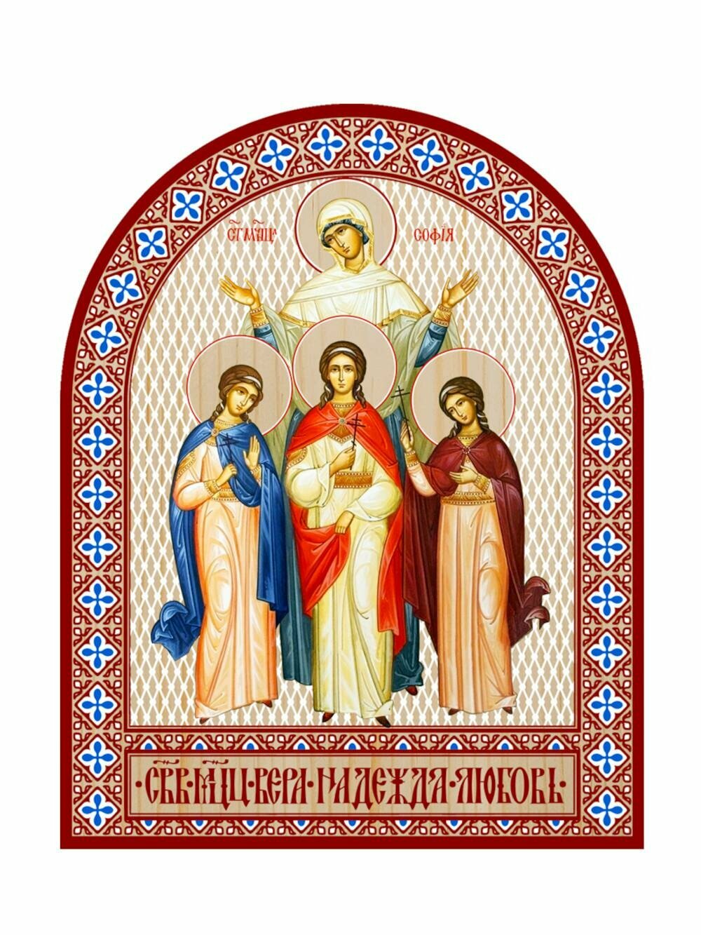 Икона аркой Синопсисъ Вера, Надежда, Любовь и София, мученицы, на дереве, 95х120 мм 2024 год