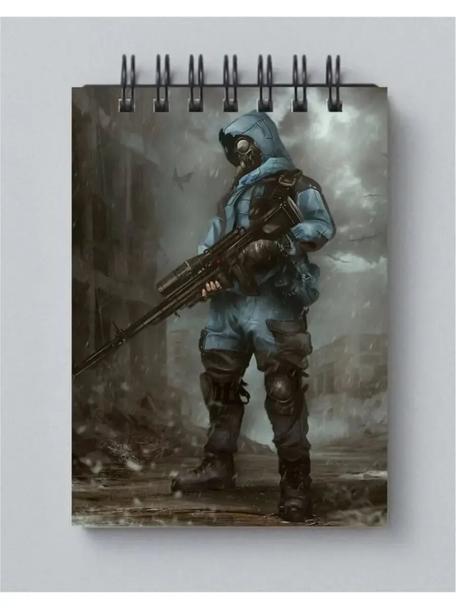 Блокнот Метро 2033 №11, а4