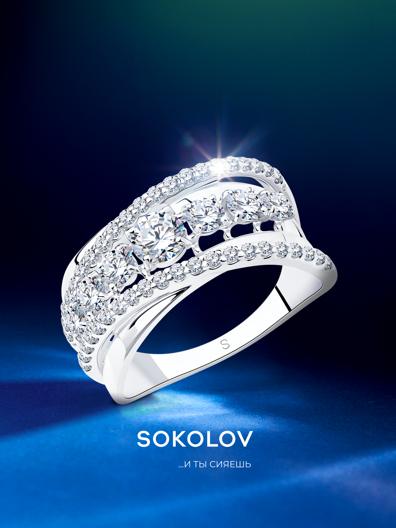 Кольцо, серебро, 925 проба, родирование, фианит