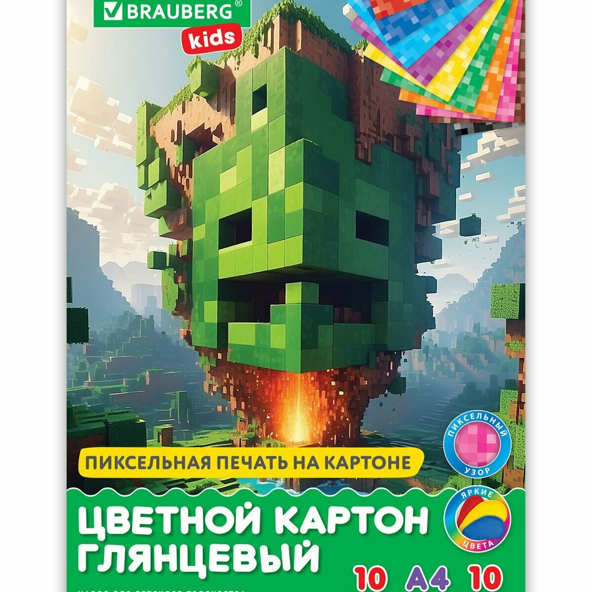 Картон цветной мелованный Brauberg Kids M.Craft (А4, 10 листов, 10 цветов, в папке) (116416)
