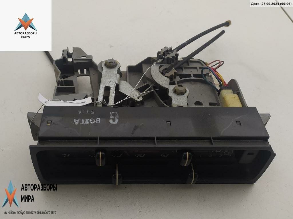 Блок управления печки / климат-контроля Mazda 323 BA 1998