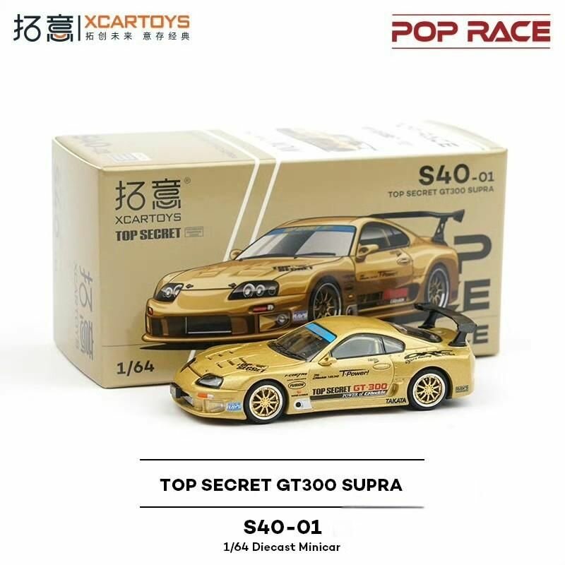 Машинка POP Race XCARTOYS 1/64 GT300 Supra Gold Top Secret S40-01 2025 GT show Die-cast Alloy Car Model Collection Gift
