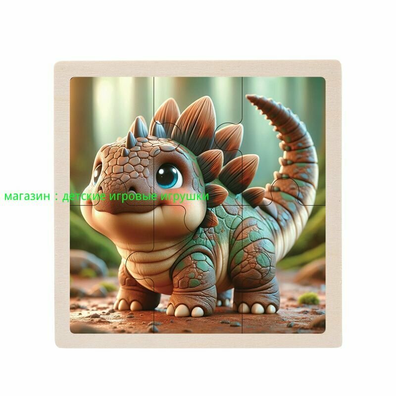 Пазл "Животное", деревянный, развивающий, 6 элементов, для детей 3-5 лет