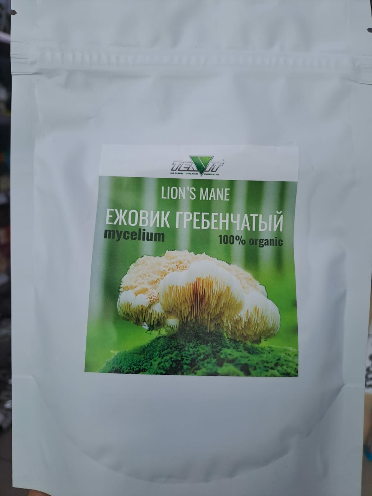 Мицелий и плодовое тело Ежовика гребенчатого Микофарм, 100гр