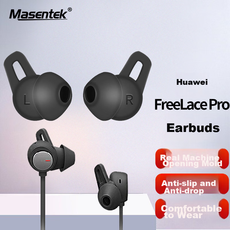 Masentek ES22 Compatible with Huawei Freelace Pro Bluetooth Earphones, Ear Tips And Earbuds, HUAWEI Soft Silicone Replacement Accessories, Sports Anti-Slip And Anti-Drop, Black Small Size, 1 Pair