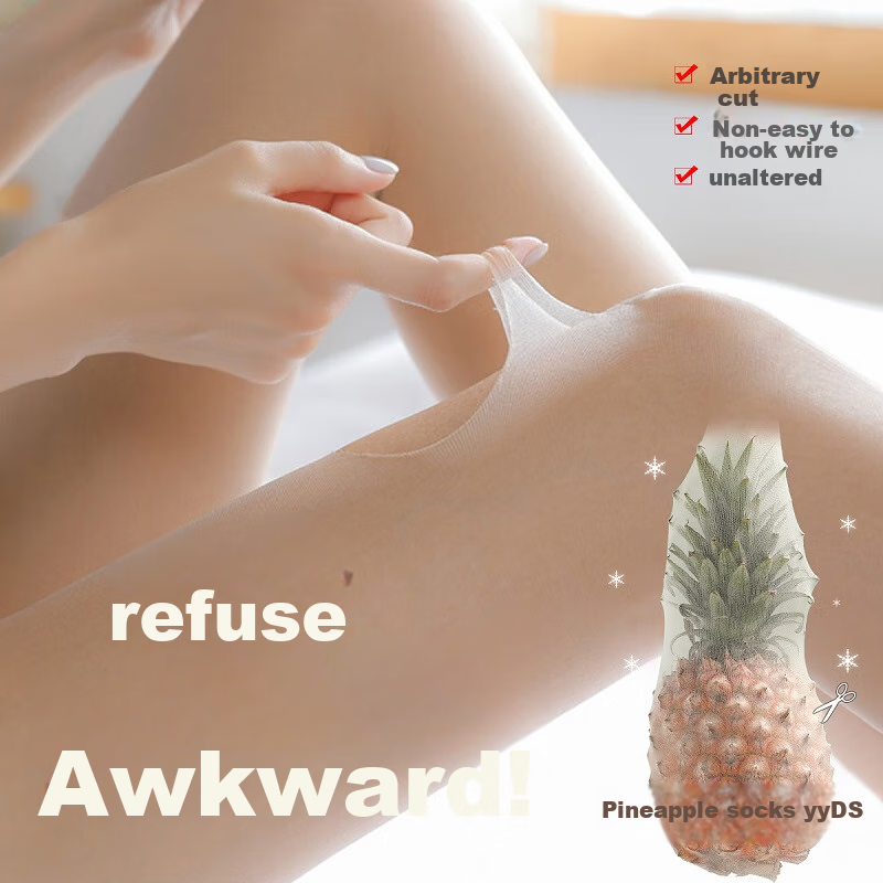 Колготки LangSha