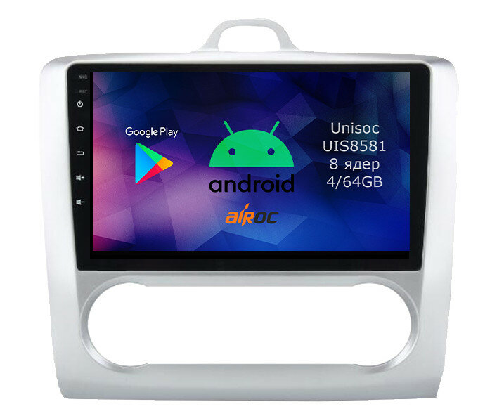 Штатные магнитолы Android AIROC RM-1702A