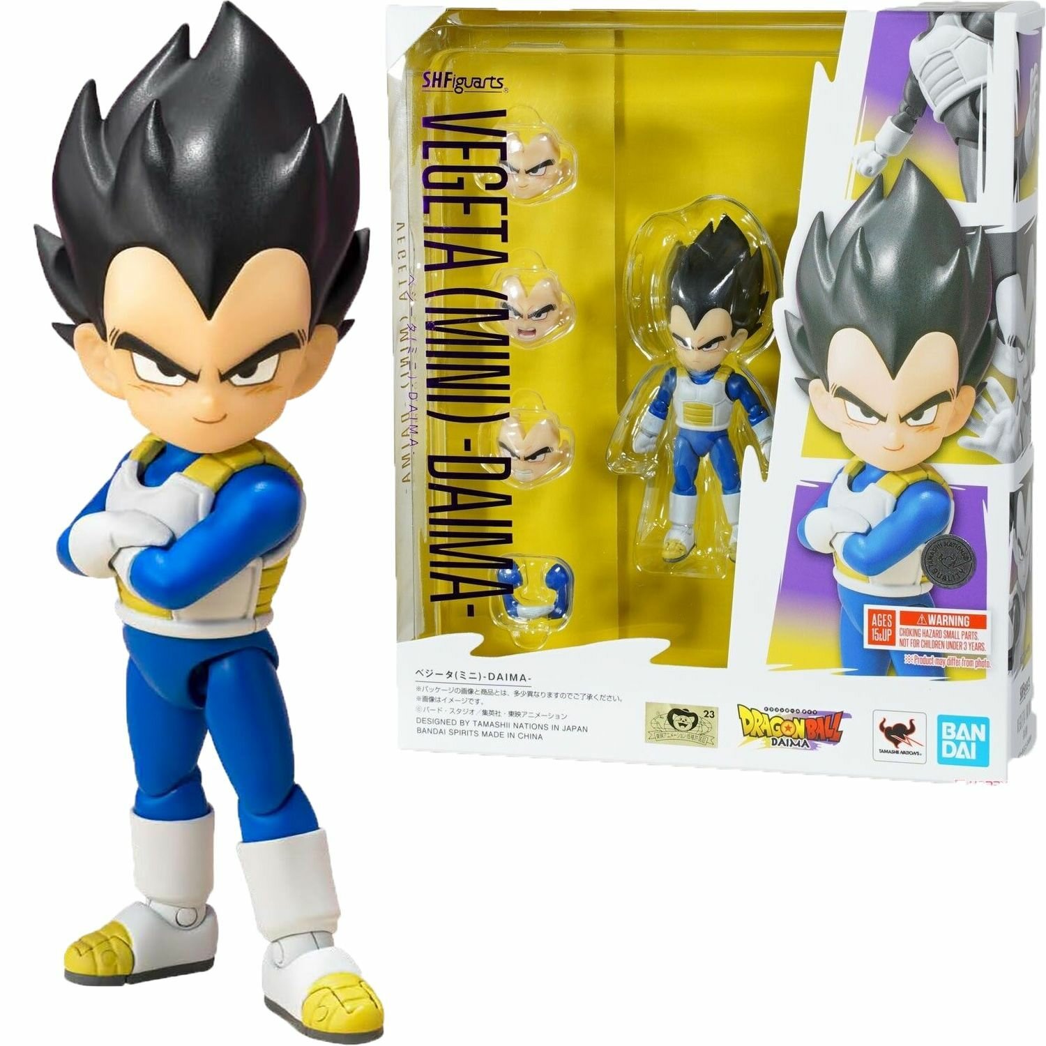Экшн Фигурка Bandai S.H.FIGUARTS Dragon Ball GT - Сон Гоку Супер Сайян 4