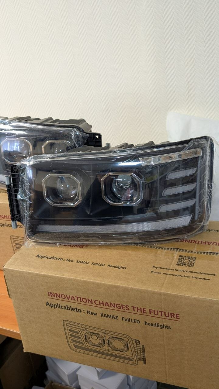 Фары автомобильные — фото 1