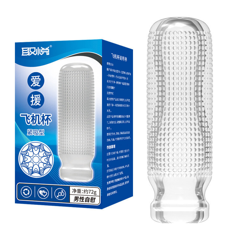 Пожалуйста, любите помощь самолет чашка мужской прозрачный сосание мастурбатор пенис тренажер игрушка взрослые секс игрушки