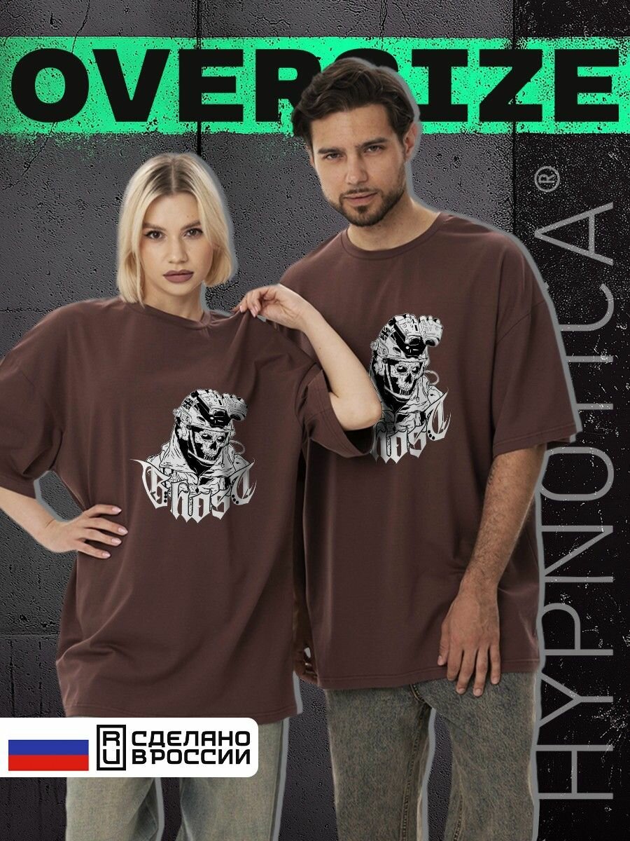 Футболка Цветная