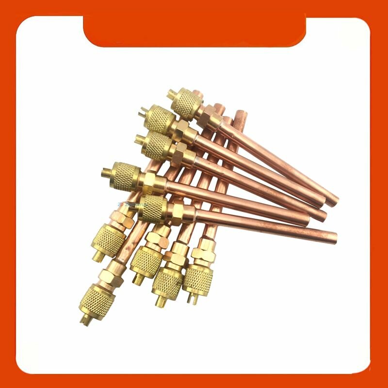 Клапан шредера заправочный 50 мм, 6,3*0,4 WJ DXF для холодильников комплект 10 шт