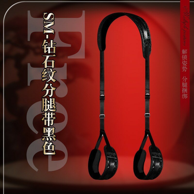 Jiuai SM love chair секс-стул секс-игрушки товары для взрослых секс-стул секс-стул взрослые альтернативные игрушки