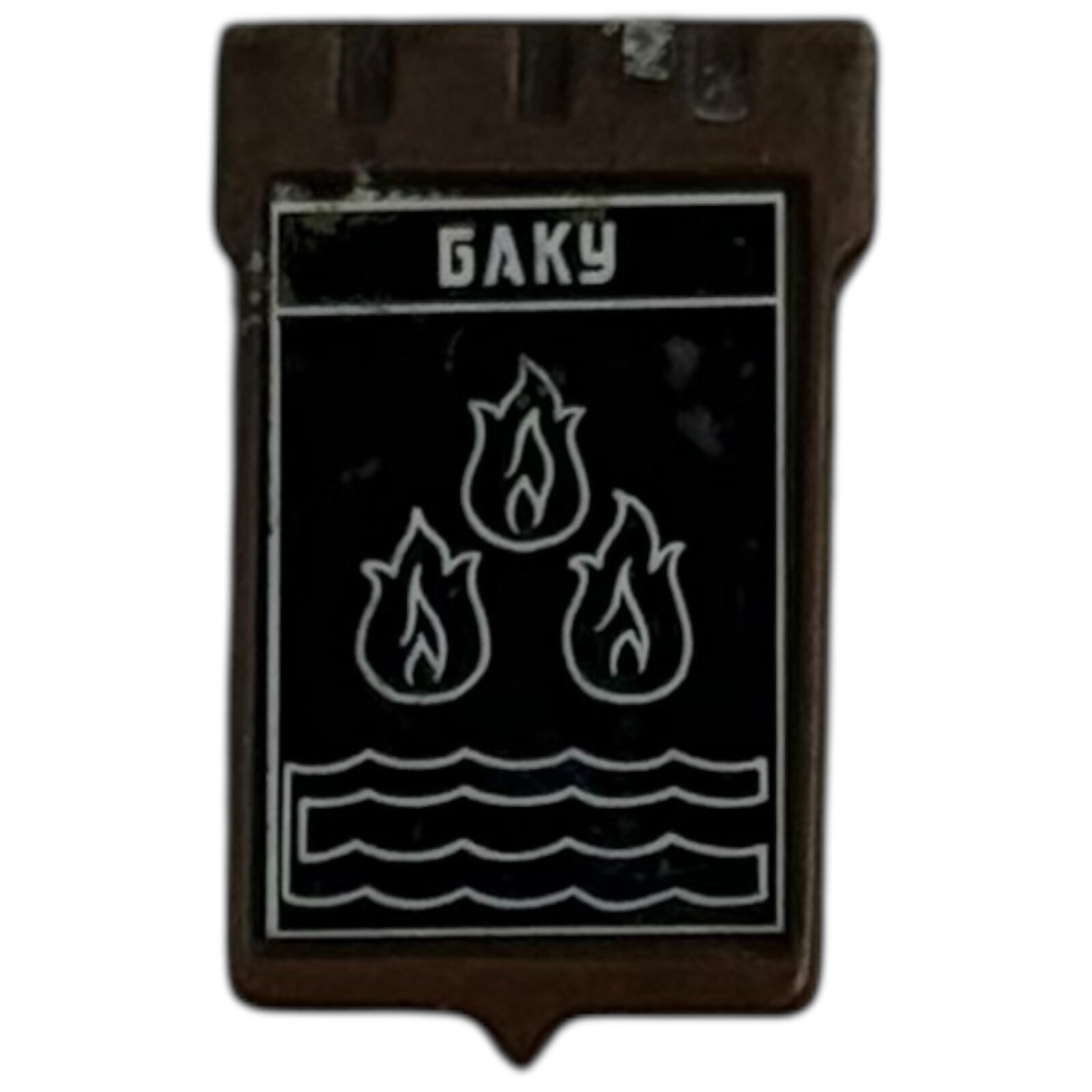 Знак "Баку герб" СССР 1981-1990 гг.