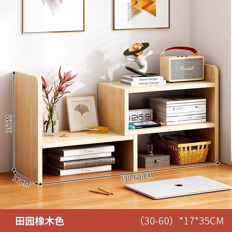 Настольная раздвижная полка от бренда "Мебель от Прудникова", цвета венге