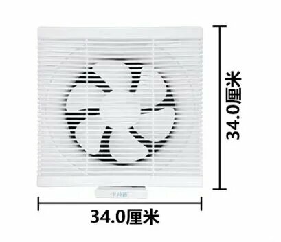 Вытяжной вентилятор для ванной комнаты, вытяжной вентилятор для кухонных стен и окон, мощный вентиляционный вентилятор