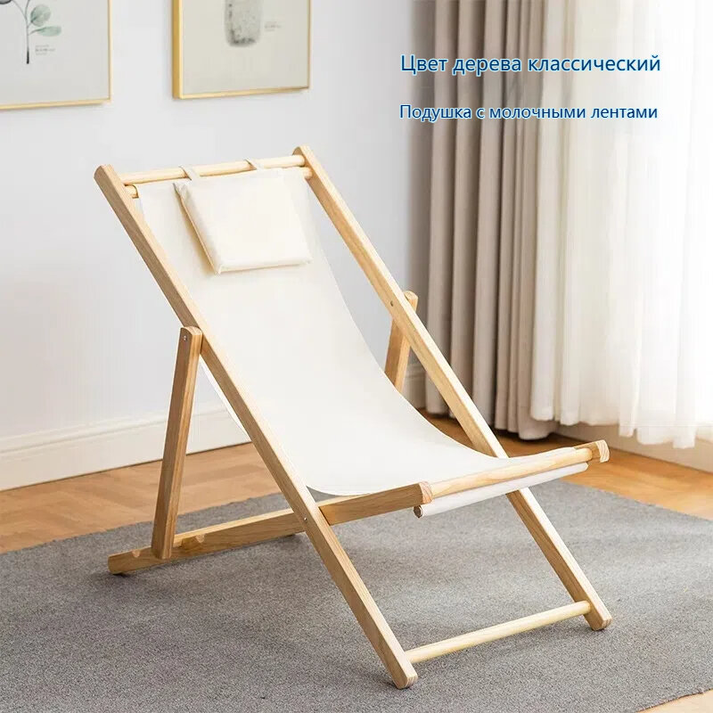 Кресло "Маленький эксперт" дуб/метр, складной каркас, с подушками