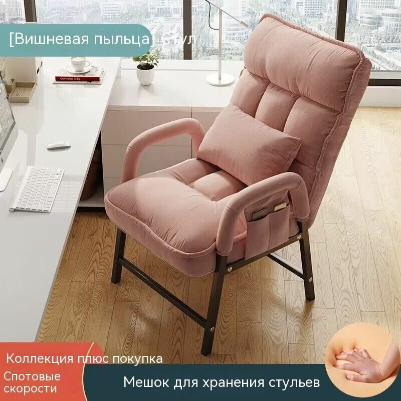 Кресло, арт-декор, с подлокотниками, хлопок, металлический каркас, 1 шт