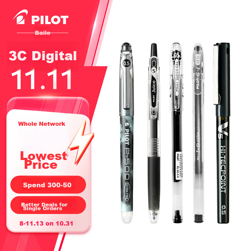 PILOT Black Gel Pen P500/V5/Juice Pen/G1/SG Needle Tip Pen 0.5mm Retractable Signature Pen for Students, Exams, Classic Combination Stationery Set, 5-Pack