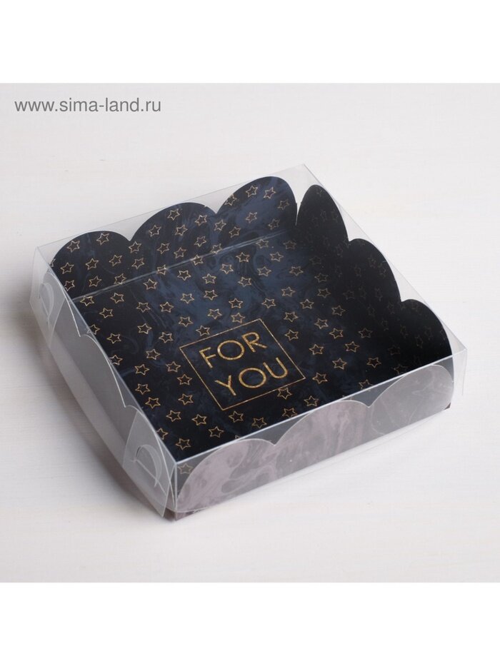 Коробка для печенья, кондитерская упаковка с пластиковой крышкой, For you, 10.5×10.5×3 см