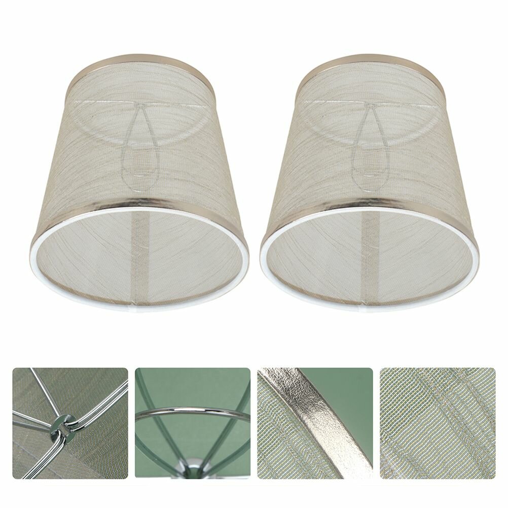 2 Штуки Гладких Абажуров, Из Алюминия, Для Настольных Ламп