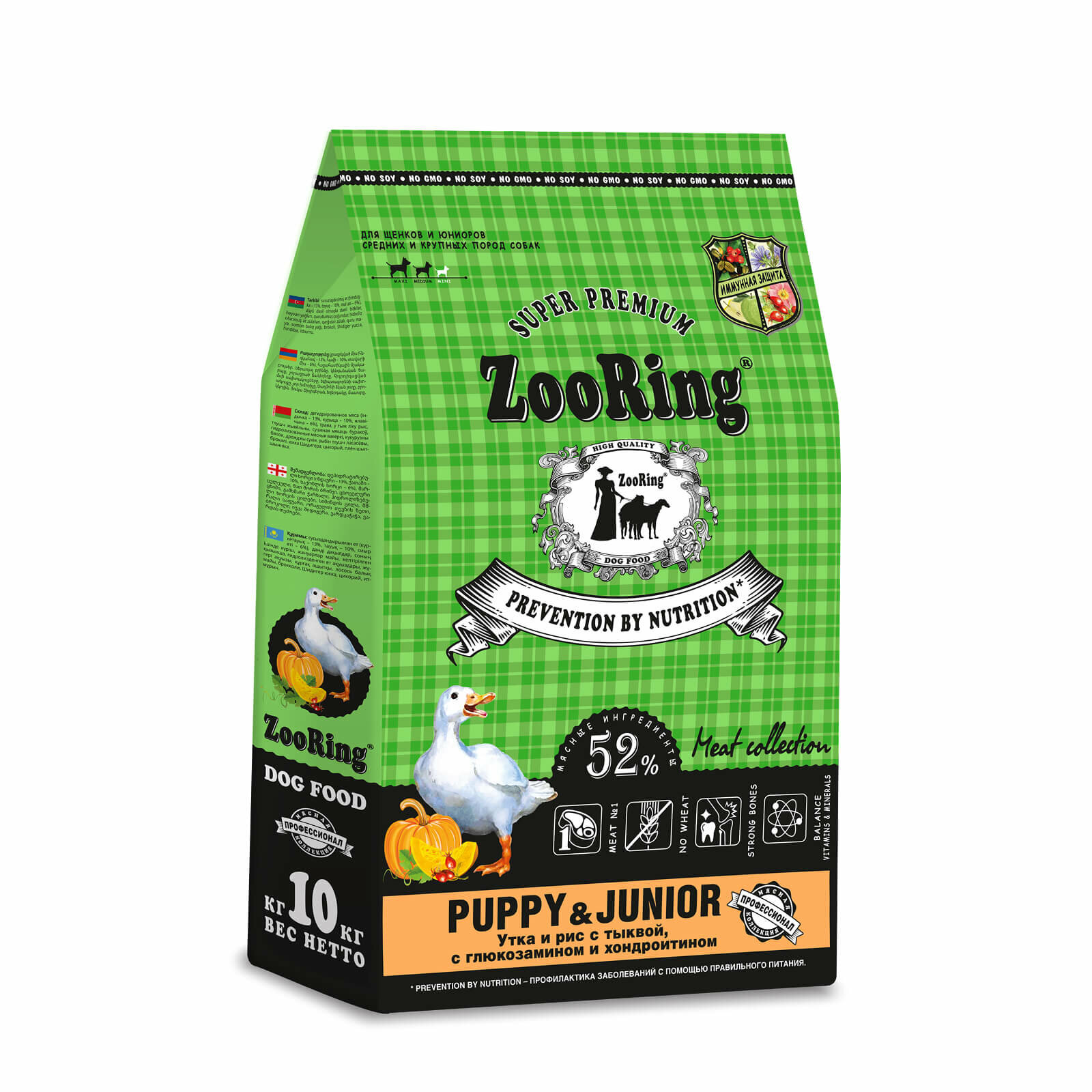 ZooRing Puppy&Junior Сухой корм для средних и крупных пород, Утка и Рис с тыквой, с глюкозамином и хондроитином 10 кг