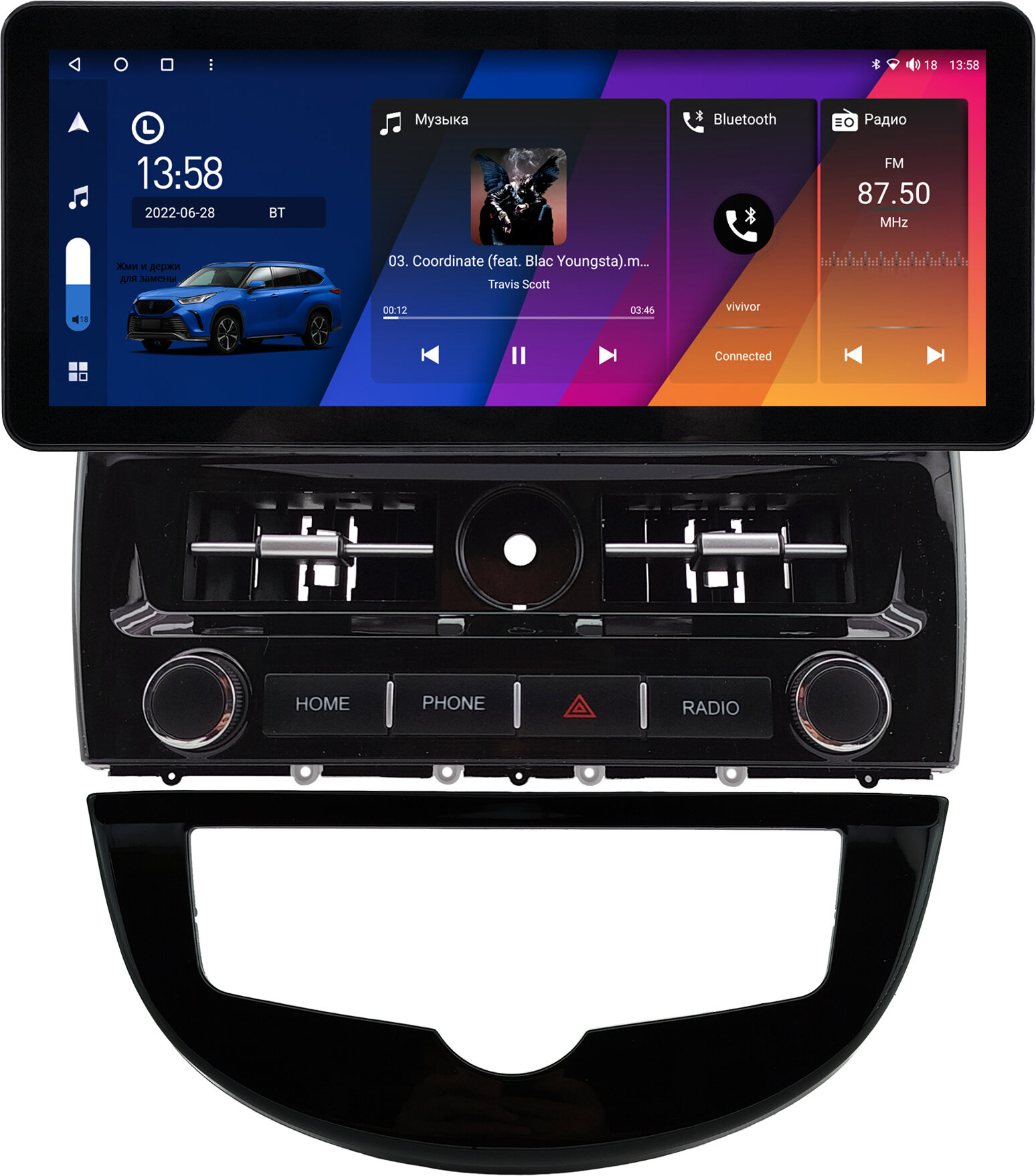 Штатная магнитола Nissan Pulsar 6 (C13) 2014-2018 12.3 дюйма Canbox H-Line 7816-0578 Android 10 (4G-SIM, 4/32, DSP, QLed) Audi Style