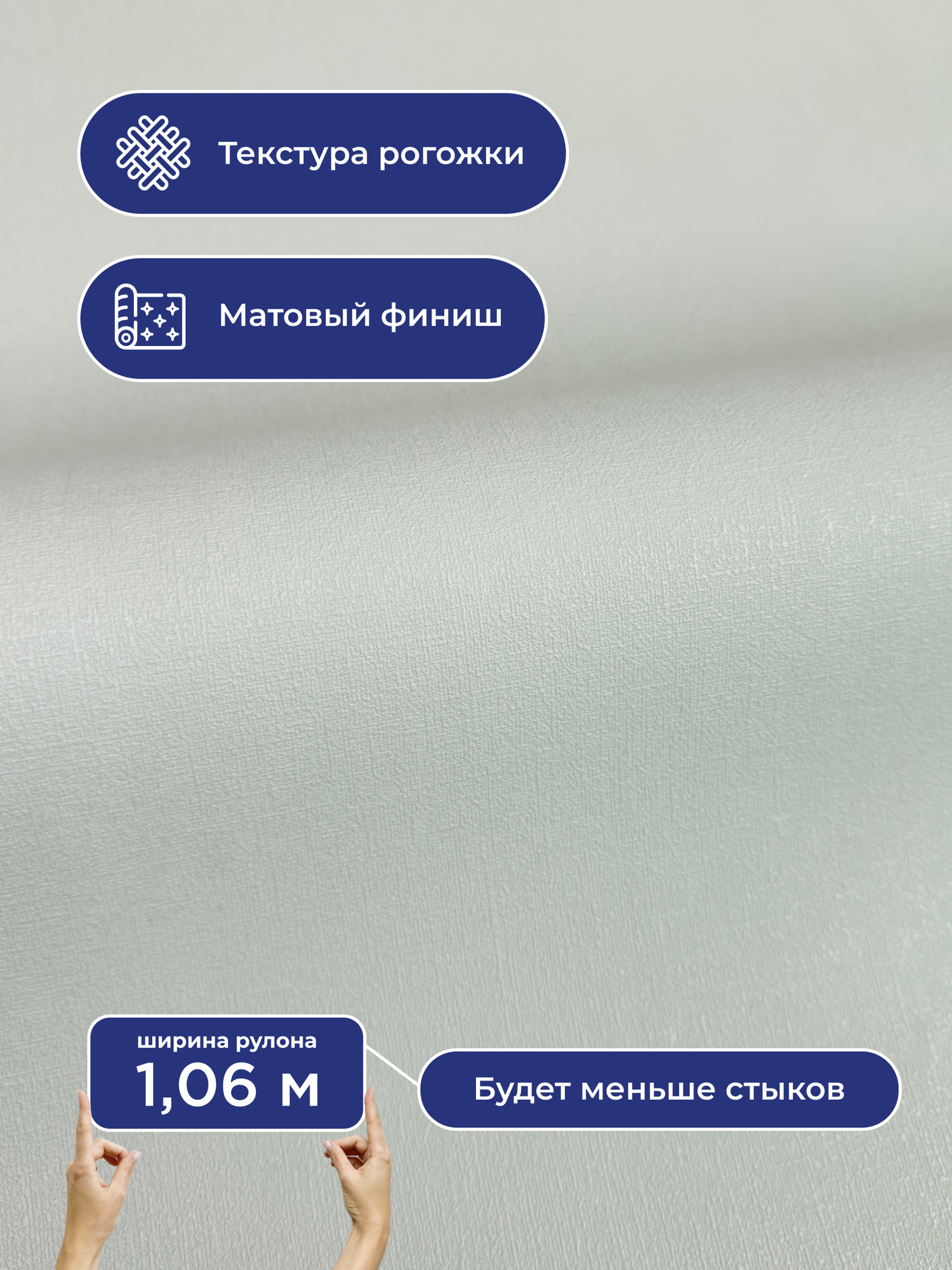 Обои флизелиновые виниловые Motion 9272-04 Monte Solaro, под бетон, метровые
