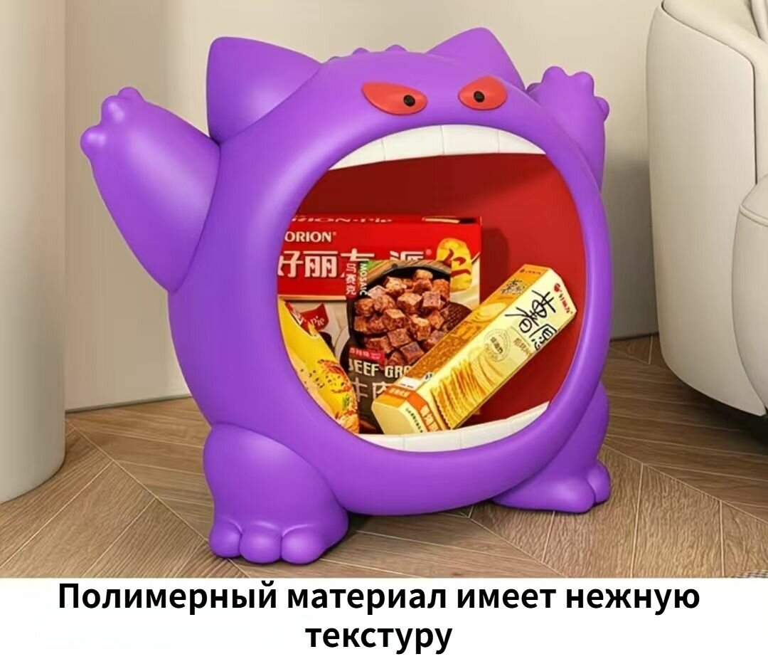 Полка — фото 1