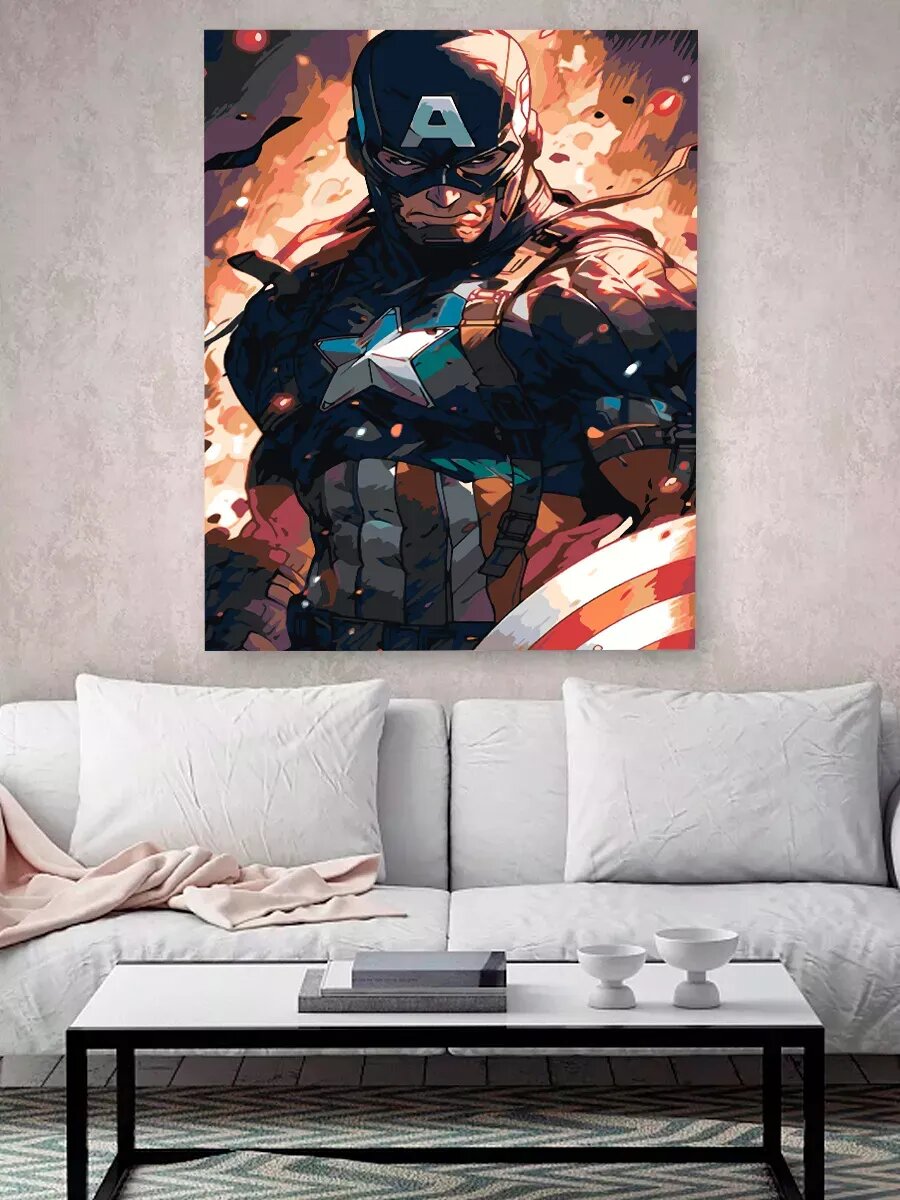 Картина интерьерная на стену 50x40