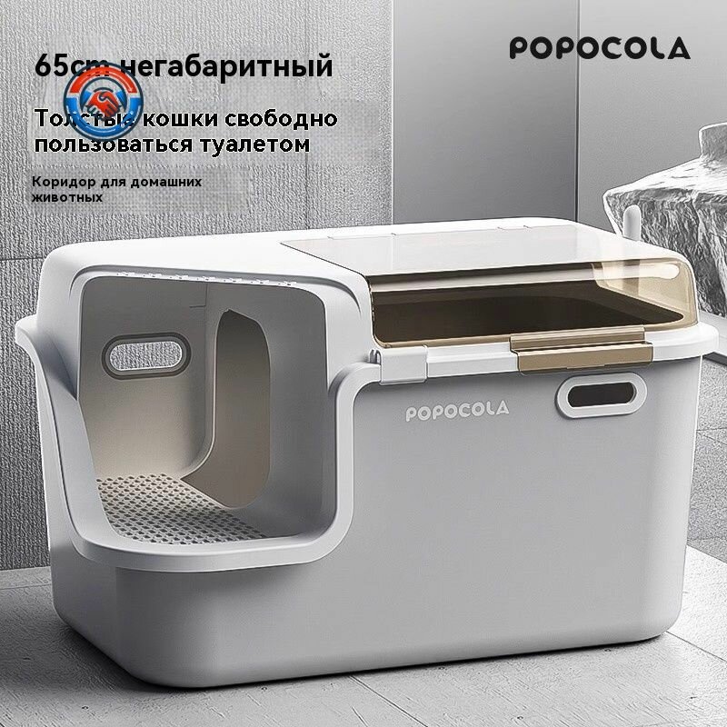 Фильтр для кошачьего туалета закрытого типа, универсальный XL, угольный коридорный наполнитель, блокирует запах, подходит для дома с питомцем