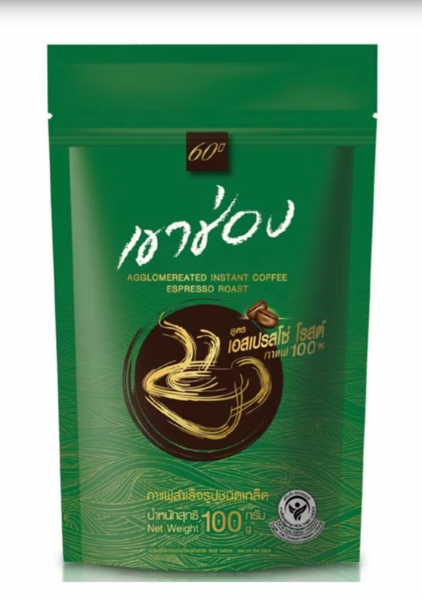 Растворимый кофе Khao Shong Espresso Roast 100 г.