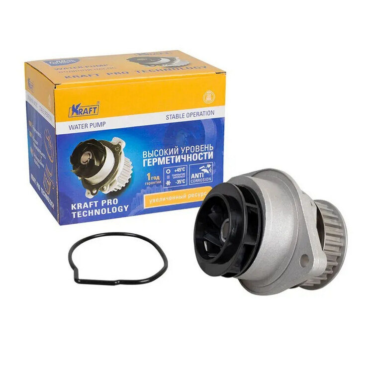 Насос водяной (помпа) для Skoda Octavia (Шкода Октавия) 1996-2012 и VW Polo (Фольксваген Поло) 1999-2010 с ДВС 1.4L (KRAFT)