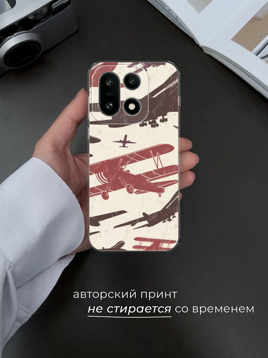Чехол на OnePlus 15 / Ван Плас 15 с принтом Самолёты паттерн 1 — фото 1