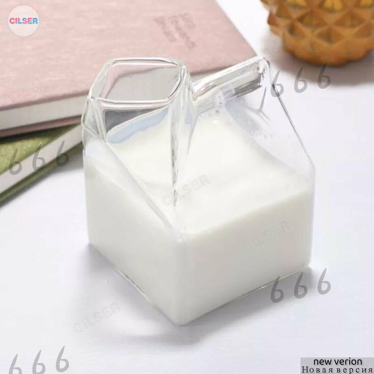 Молочник стеклянный "Пакет", емкость для хранения сливок и молока, объем 400 мл, размер 9х7х10,3 см, питчер