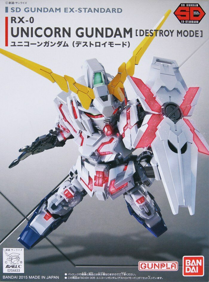 Bandai Q Версия SDEX SD EX Gundam Модель Красный Еретик Дух Ветра 00 Летающее Крыло Единорог Удар Свободы Gundam