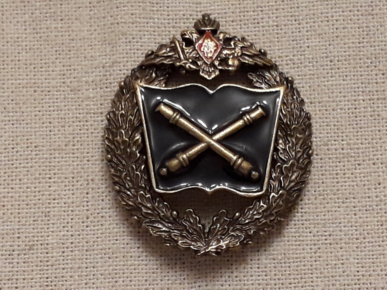 Тяжелый знак Ракетно-артиллерийские войска