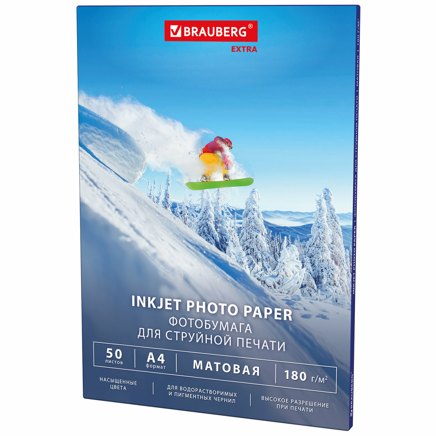 Brauberg Фотобумага матовая А4 180 г/м2 50 листов Extra 364487