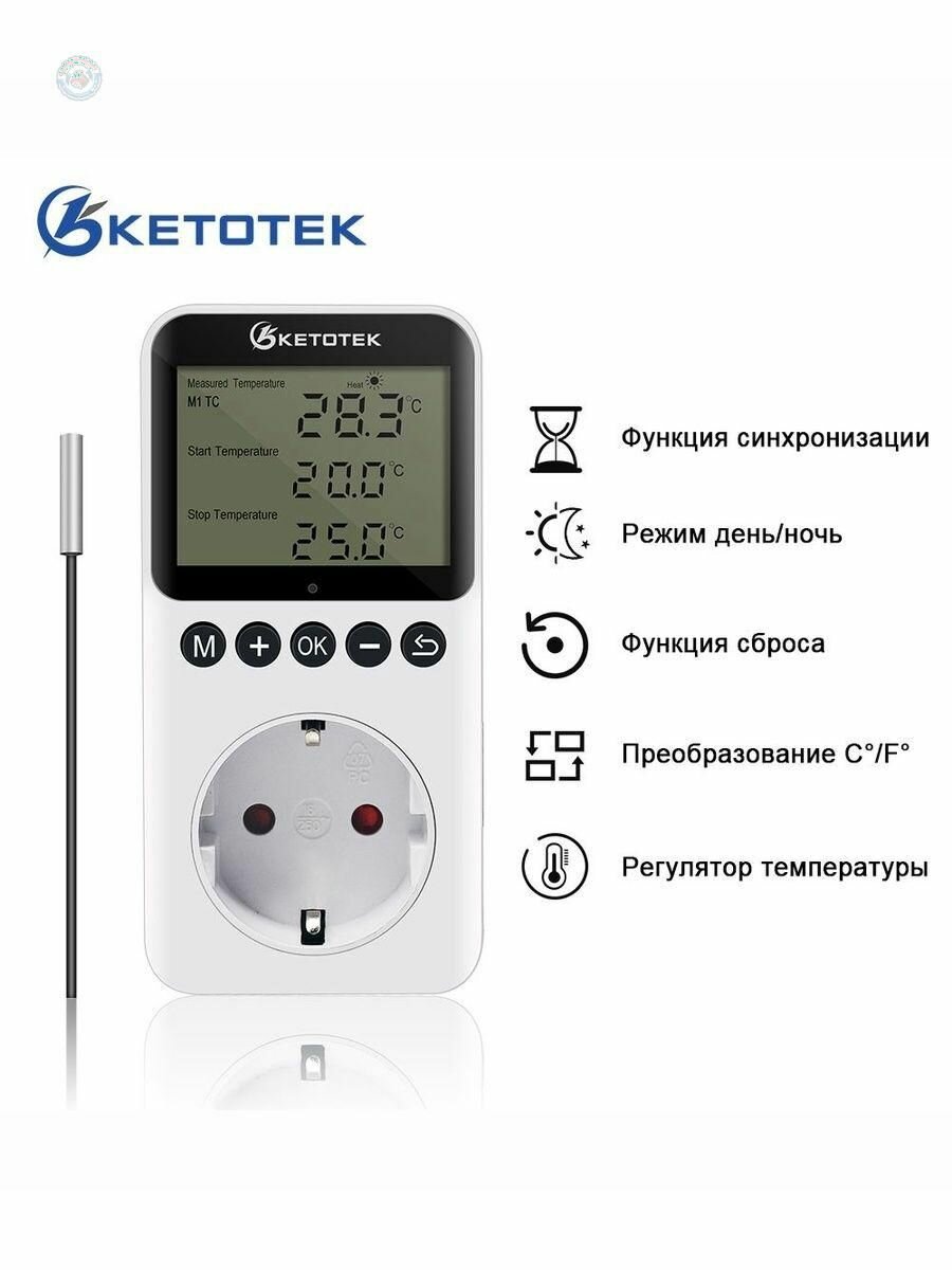 Термостат розетка 230 В 16 А, регулятор температуры день/ночь, управление обогревом и охлаждением, таймер 24 ч, универсальный контроллер для теплицы, инкубатора, домашнего отопления
