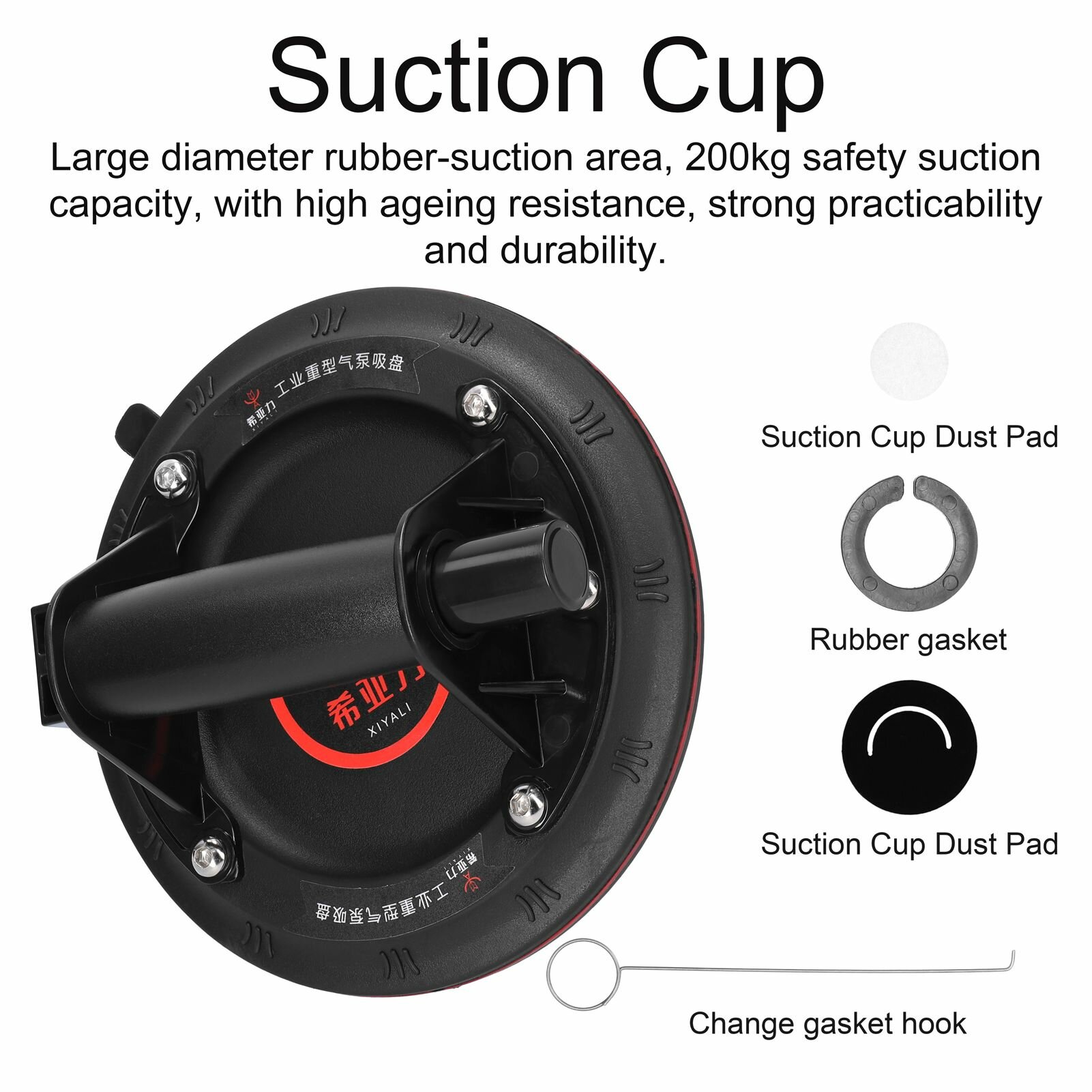 Вакуумный подъемник 200 мм для плитки и стекла