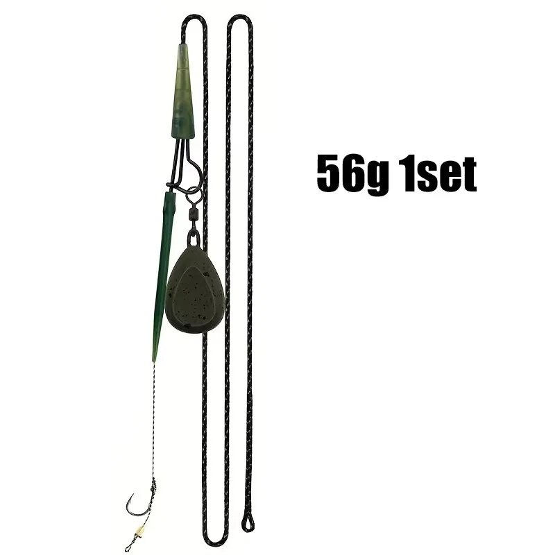 Комплект для карповой ловли HPZ 56g 1set