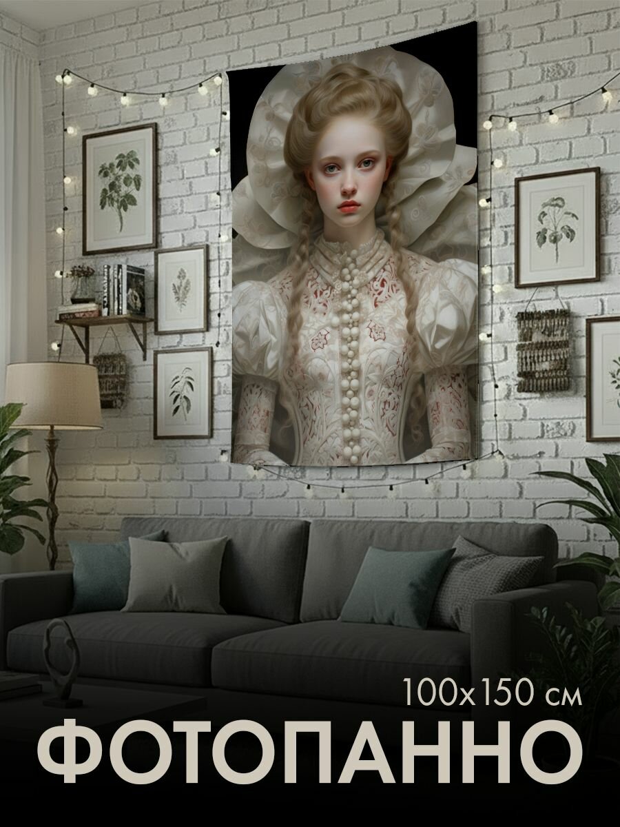 Панно тканевое PrintyFull / 100x150 см / фарфоровая кукла