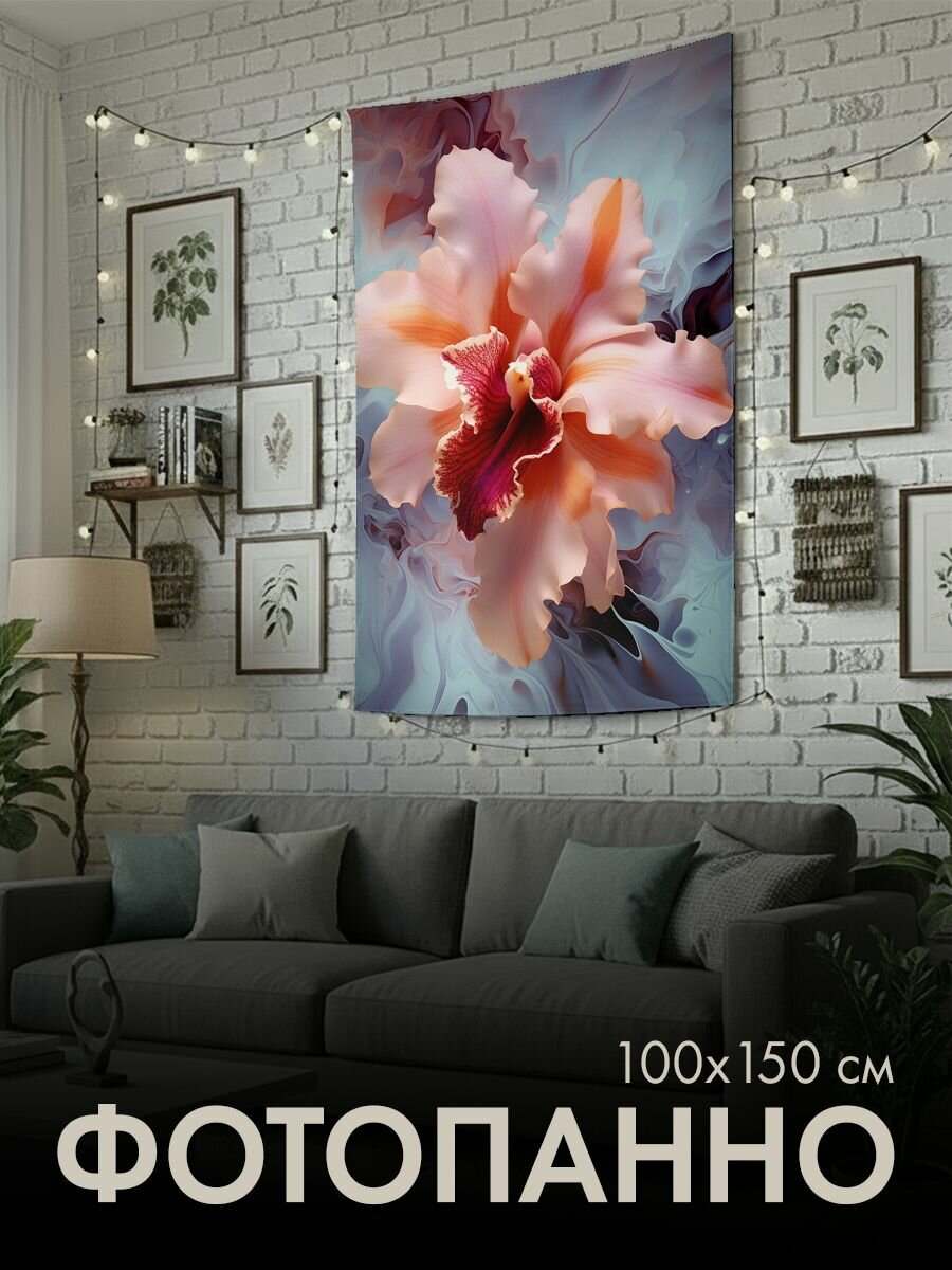 Панно тканевое PrintyFull / 100x150 см / орхидея, цветочный